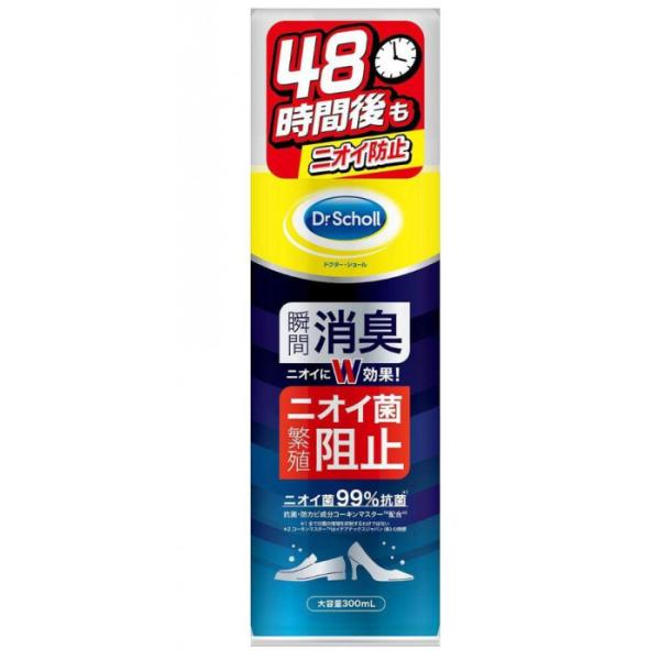 ニオイ菌99%抗菌、抗菌・防カビ成分コーキンマスター配合。ニオイにW効果で瞬間消臭・ニオイ菌繁殖防止。ニオイの除去をサポートする天然消臭成分配合。無効性タイプ。逆さにしても使えます。 生産国:日本 商品サイズ:約60×60×207mm(幅×...