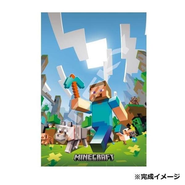 シナリオもルールもない自由な世界で冒険、建築、時には戦闘も?ひとりでも友達とでも、遊び方は無限大です。このジグソーパズルは108ピースですが、組み上がりは300ピースサイズ(26×38cm)と同様です。 生産国:日本 素材・材質:紙 商品サ...