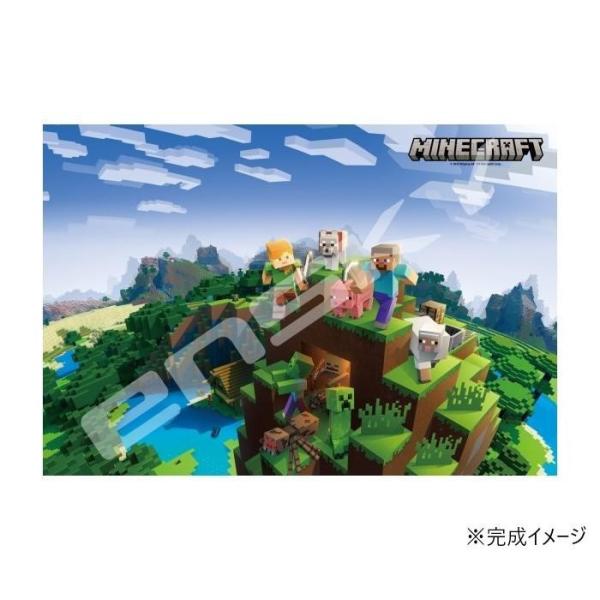 10年以上アップデートを続けている名作ゲーム「Minecraft」の、300ピースジグソーパズルです。 生産国:日本 素材・材質:紙 商品サイズ:完成サイズ:26×38cm 仕様:ピース:300ピースパネル:No.3(C)2022 Moja...