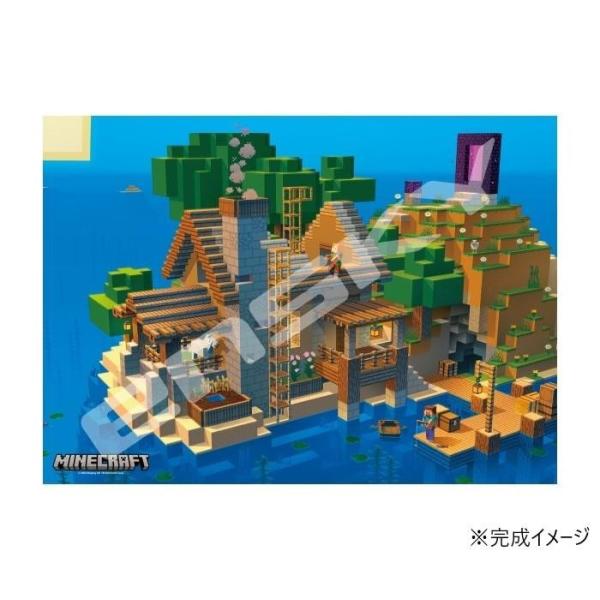 10年以上アップデートを続けている名作ゲーム「Minecraft」の、500ピースジグソーパズルです。 生産国:日本 素材・材質:紙 商品サイズ:完成サイズ:38×53cm 仕様:ピース:500ピースパネル:No.5-B(C)2022 Mo...