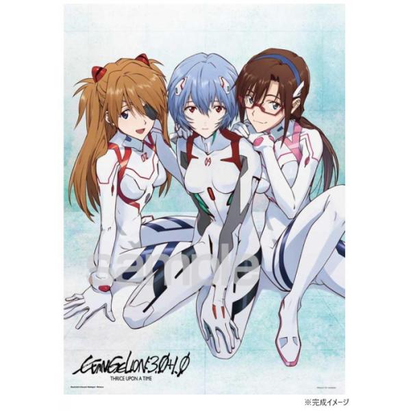 シン・エヴァンゲリオン劇場版で総作画監督を務めた氏の軽妙洒脱なタッチで描かれたアートを高精細印刷により可能な限り細部まで再現。ピースをひとつずつ組んでいくことで、白いプラグスーツに身を包んだレイ、アスカ、マリをより近くで感じることができるは...