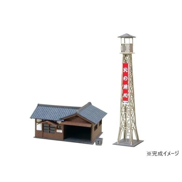 消防分団のキットです。みにちゅあーとキットは、細部まで精密にレーザーカットされたカラー硬質紙を貼り重ねて組み立てればOK。色付きの厚紙なので塗装することもなく精巧な模型が完成します。完成した模型は、とても紙とは思えない、しっかりとした質感、...