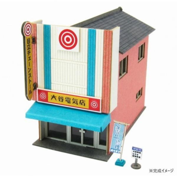 町中にありそうな看板建築の電気屋さんのジオラマです。 生産国:日本 商品サイズ:W34×D60×H51mm 仕様:スケール:S:1/150対象年齢:12才以上組立て所要時間:約3時間~ セット内容:レーザーシートA~E(5枚)屋根シート(1...