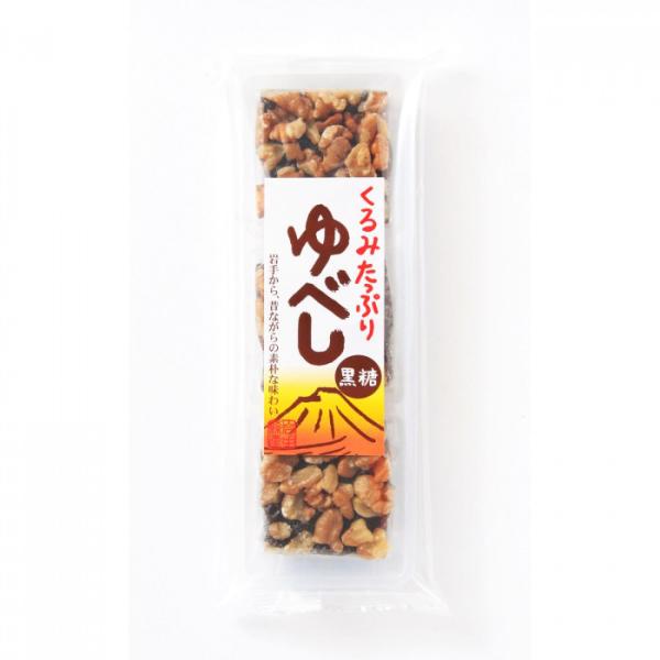 もっちり、むっちりゆべしと、サクサク食感のクルミが絶妙な組合せです。食感の楽しさと甘さ控えめでのゆべしは、一度食べたら忘れられない味! 生産国:日本 セット内容:3個入×15袋　※サプライヤー直送品　ご注文後5〜6営業日後の出荷となります(...
