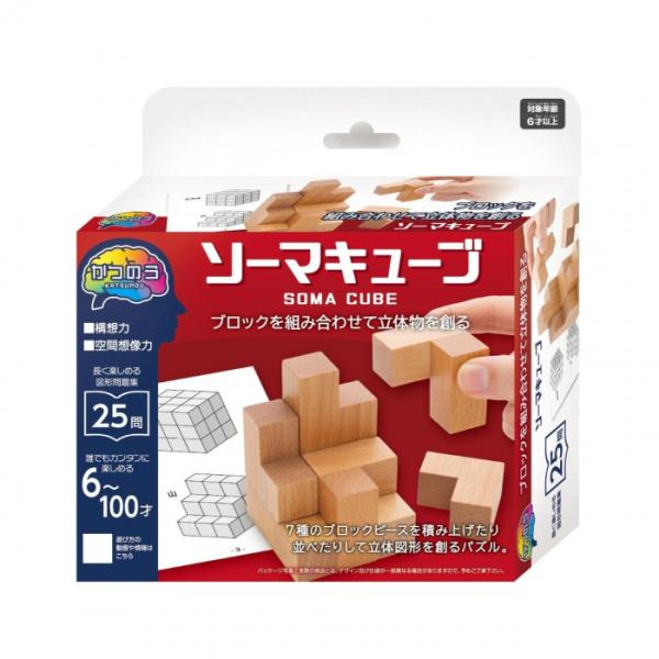 「かつのう」は、脳への適度な刺激を与えながら、笑顔で楽しく取り組むことができるパズル・エクササイズです。それぞれ形が異なる7つのブロックを使って、立体形状を作るパズル。25問の問題集付きで、楽しみながら3D感覚や集中力を身につけられます。組...