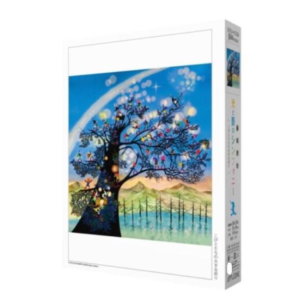 かわいいイラストのジグソーパズルです。 生産国:日本 素材・材質:紙 商品サイズ:仕上がりサイズ:約53×38cm 重量:約650g 仕様:ピース数:500ピース(C)Seiji Fujishiro 付属品:のり、スポンジ　※サプライヤー直...