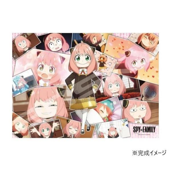 TVアニメ『SPY×FAMILY』からジグソーパズルが新登場!アーニャの魅力がいっぱい詰まった500ピースサイズです。 生産国:日本 素材・材質:紙 商品サイズ:完成サイズ:38×53cm 仕様:ピース:500ピースパネル:No.5-B(C...