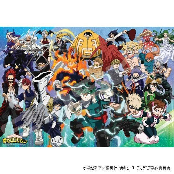 TVアニメ『僕のヒーローアカデミア』より、雄英生徒とプロヒーローが集合した大迫力の1000ピースサイズのジグソーパズルが登場です! 生産国:日本 素材・材質:紙 仕様:ピース::1000ピースパネル:No.10-T 付属品:パズル専用のり、...