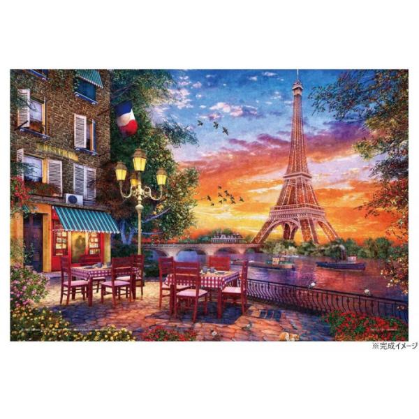 デジタルアーティストとして高度な3Dアートを駆使し様々な表現を実現しています。パリの象徴であるエッフェル塔が夕日で赤く染まり、どこか悲しくも暖かい印象を与える。灯るガス燈が色をつけるカフェテラスで憩いのひと時を・・・ 生産国:日本 商品サイ...