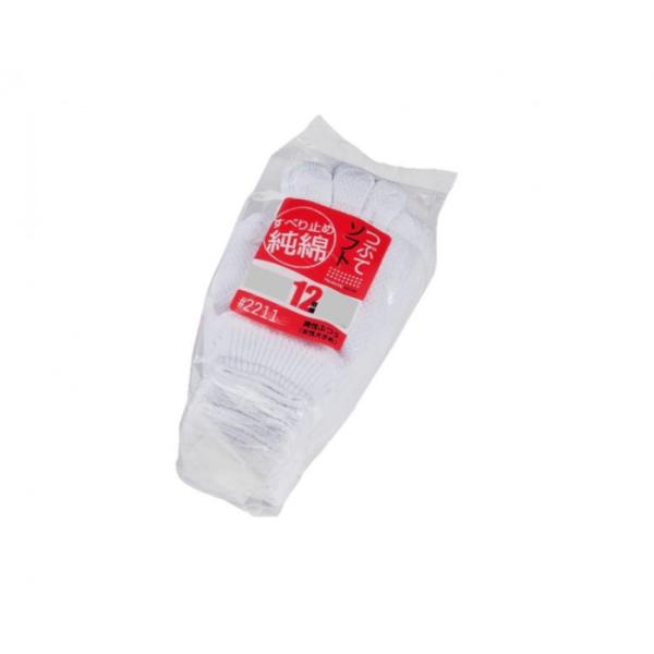 吸水速乾性に優れた純綿手袋です。滑り止め付で軽軍手として使用でき、園芸、DIYなど様々な用途に使用可能です。綿100%なので肌触りが良く、吸汗性に優れているのでムレにくいです。 生産国:中国 素材・材質:手袋 :綿 100%、スベリ止め:塩...