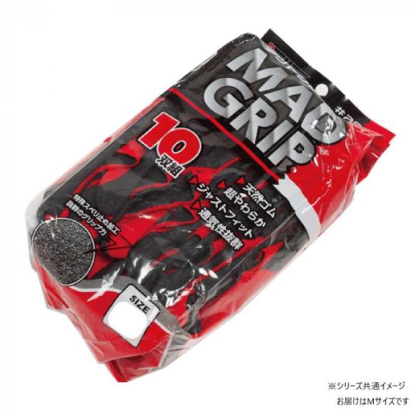 天然ゴムコーティングでグリップ力抜群です。背抜きタイプで通気性にも優れています。 生産国:中国 素材・材質:手袋本体:ポリエステル100%樹脂部分:天然ゴム 商品サイズ:全長:230mm、中指長さ:77mm、手のひら周り:180mm　※サプ...