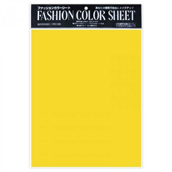 耐久性に優れたカラーシートです。好きなサイズや形にカットして貼るだけで、すぐに使用できます。 生産国:日本 商品サイズ:240×300×0.5mm　※サプライヤー直送品　　