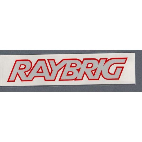 RAYBRICのステッカーです。 生産国:日本 素材・材質:エンビ 商品サイズ:35×200mm 重量:7g　※サプライヤー直送品　　