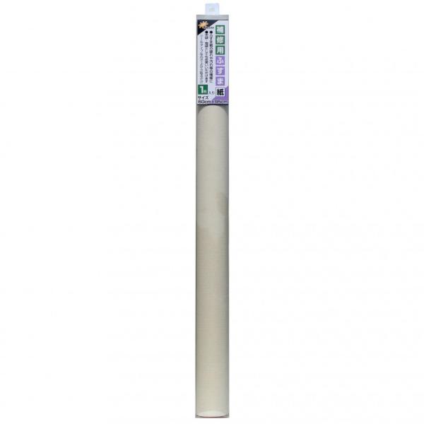 補修用のふすま紙です。 生産国:日本 素材・材質:紙、ポリプルピレン 商品サイズ:50×50×635cm　※サプライヤー直送品　　