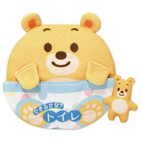 指先を使って遊びながら脳を刺激する知育玩具です。 生産国:中国 素材・材質:本体:ポリエステル/綿・面ファスナー&amp;ひも:PP/リング:ABS 商品サイズ:W160×D120×H180mm 重量:180g 仕様:コピーライト:(C)L...