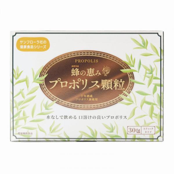 ブラジル国ミナスジェライス州産のプロポリス原塊を日本国内工場でアルコール抽出し、木の樽で10年間熟成させた高濃度プロポリス液を、凍結乾燥(フリーズドライ)によって成分を損なわず微粉末化したプロポリスエキス末を使用。 生産国:日本 仕様:1包...