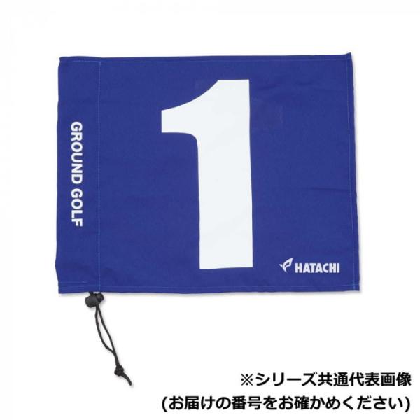 両面に数字が印刷されていて表と裏のどちらからも見える、視認性が高いスタンダード旗です。 生産国:中国 素材・材質:ポリエステル、スチール、POM(ポリアセタール) 商品サイズ:約35×28cm　※サプライヤー直送品　　