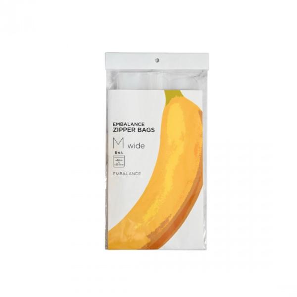 底角が丸いのでごみが溜まりにくく、洗いやすい丈夫なチャック付き袋です。ポリ袋やラップに包まれた状態でジッパーバッグに入れてもOK。-20度対応で冷凍も可能です。 生産国:日本 素材・材質:ポリエチレン(エンバランス加工) 商品サイズ:23....