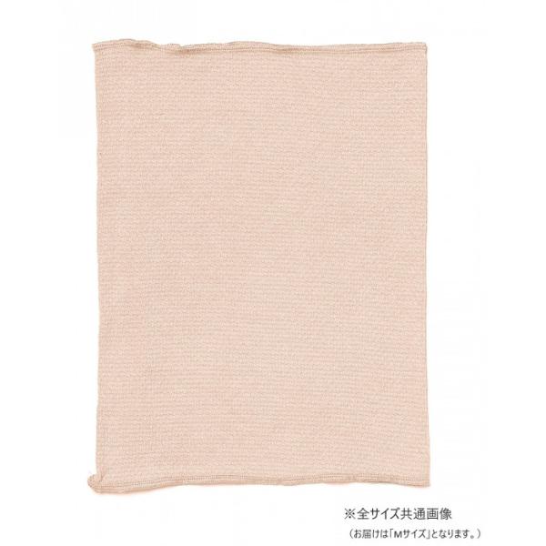 薄くても温かく、ふんわり優しい肌ざわりのワッフル生地です。伸びがよく体にフィットします。筒状の生地で継ぎ目がありません。蒸れにくく、一年中快適にご着用いただける「はらまき」です。 生産国:日本 素材・材質:コットン58%・EMBポリエステル...