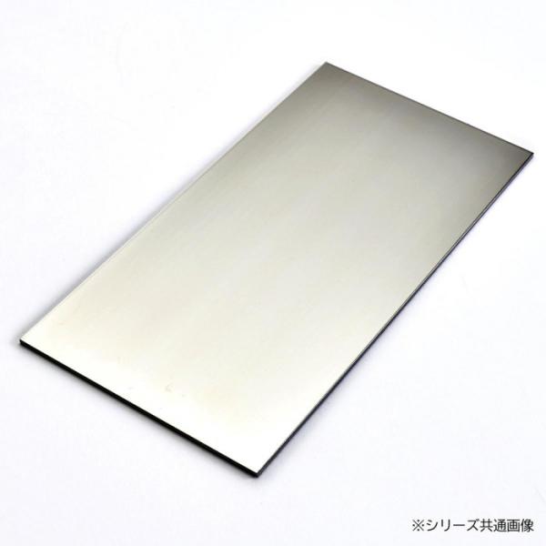 耐熱、耐食、溶接性に優れている素材です。 生産国:日本 素材・材質:ステンレス 商品サイズ:約200×300mm 重量:約714g 仕様:オーステナイト(304)系相当Cr18-Ni8系相当寸法公差:約±3.0ミリ　※サプライヤー直送品　　