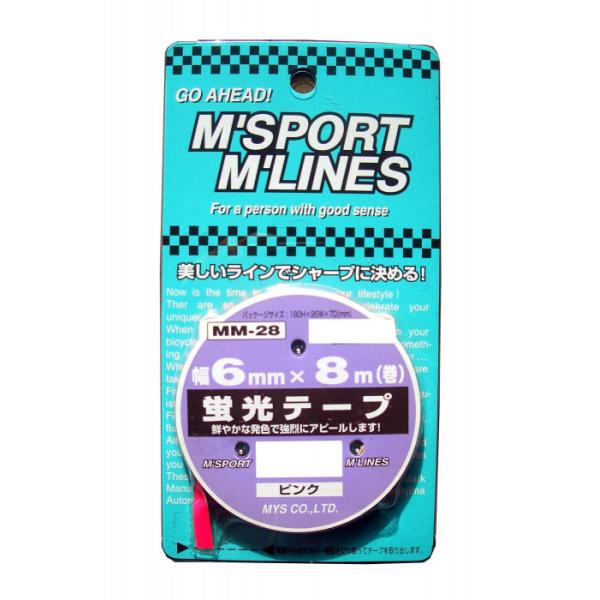 車やバイクのドレスアップテープ以外にも色々使えます。 生産国:日本 素材・材質:エンビ 商品サイズ:95×180×9mm 重量:36g　※サプライヤー直送品　　