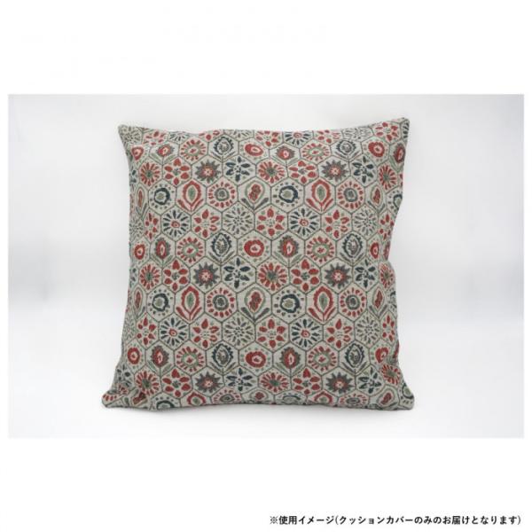 インテリアとしてもお部屋に華を添えてくれる、おしゃれなクッションカバーです。 生産国:インド 素材・材質:ポリエステル60%・綿30%・レーヨン5%・その他5% 商品サイズ:45×45cm　※サプライヤー直送品　　