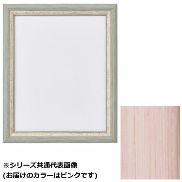 内側の花柄模様が女性的、中世ヨーロッパ的な雰囲気を醸し出します。押し花をはじめ、植物・風景作品にオススメです。フレーム素材は軽量かつ堅牢なアルミ製で、木のような質感を再現しつつ、扱いやすさと耐久性を両立してくれます。 生産国:日本 素材・材...