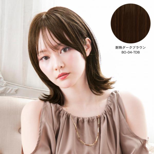 帽子タイプのオールウィッグ(フルウィッグ)♪全頭をすっぽりと覆うかぶるタイプのウィッグ。ウィッグの内側に「帽子」がついている仕様です。素材にはナローミックスファイバーを使用。従来の新ファイバーよりさらに細いファイバーをミックスし、より本物の...