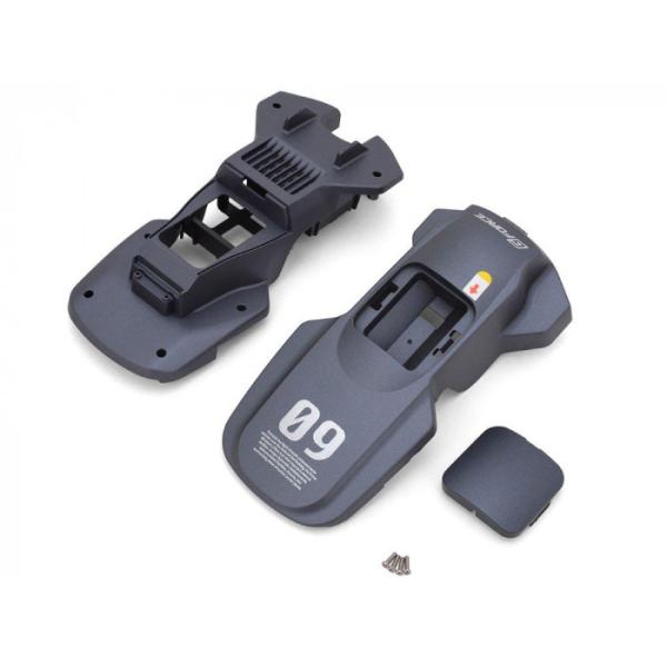 DE:LIGHT専用のボディセットです。 生産国:中国　※サプライヤー直送品　　