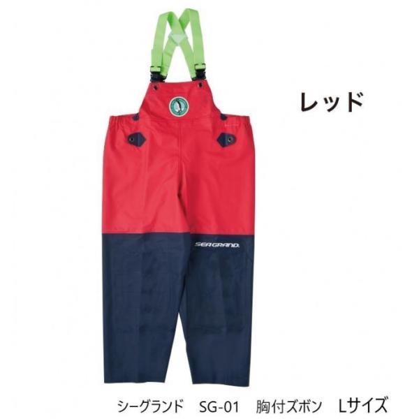 ウエストゴム仕様、尻部大型マチ入り、膝裏補強付き。着脱式の調節可能なサスペンダーが付属しています。 生産国:日本 素材・材質:表面:耐寒配合PVC、ポリエステル100%はっ水 商品サイズ:W310×D450×H50mm 重量:1140g　※...