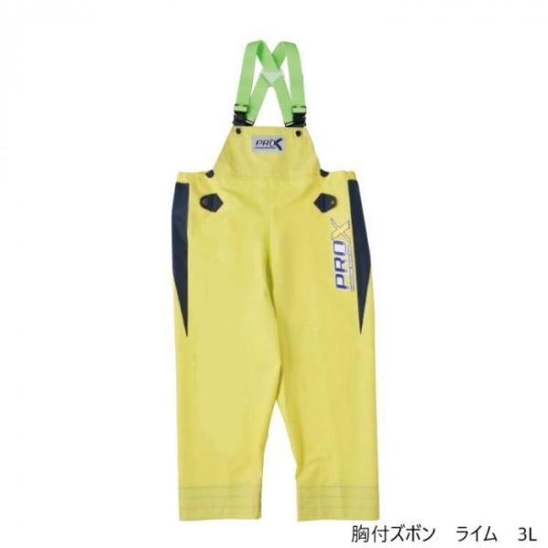 衛生的な抗菌配合生地を使用しています。 生産国:日本 素材・材質:PVC 商品サイズ:W310×D450×H30mm 重量:1280g　※サプライヤー直送品　　