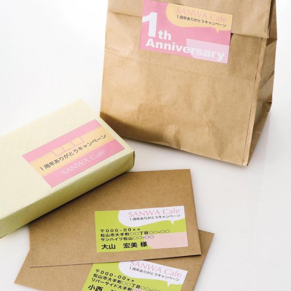 プリンターを選ばず、マルチに使えるラベル。インクジェットプリンター、カラー・モノクロレーザー、カラー・モノクロコピーなどで利用できます。※インクジェットプリンターで写真画像中心の印刷には向きません。つやなしマットタイプのラベルで、文字やイラ...