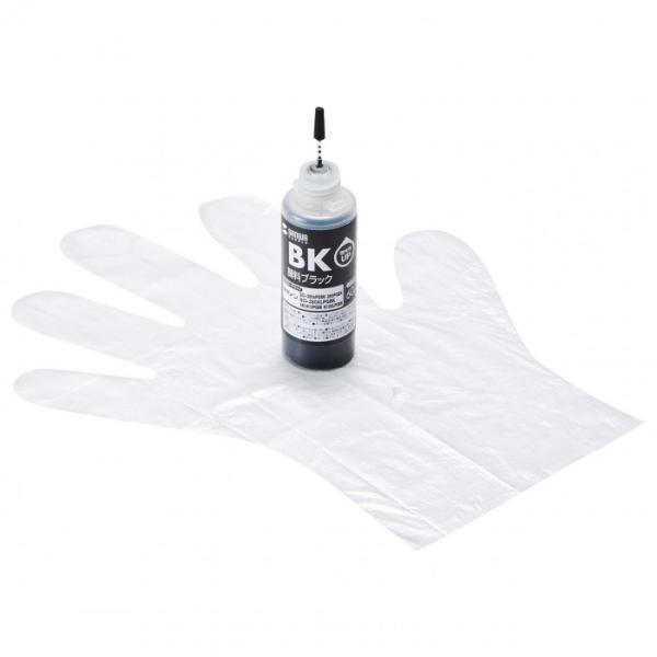 キヤノン BCI-380/XKI-N10PGBK対応詰め替えインクです。耐光性をアップさせた新インクを採用し、さらにキレイに、しかも変色に強くなりました。 生産国:日本 内容量:60ml 仕様:インクボトル:顔料ブラック(60ml) 【詰め...