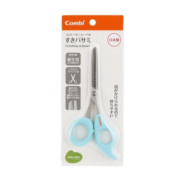 髪の毛を切りすぎずボリューム調整がしやすい細かいV字形状。ヘアカットアドバイス付。 生産国:日本 素材・材質:刃:ステンレス  プラ部分:ABS 商品サイズ:W84×D12×H202mm 重量:46g　※サプライヤー直送品　　