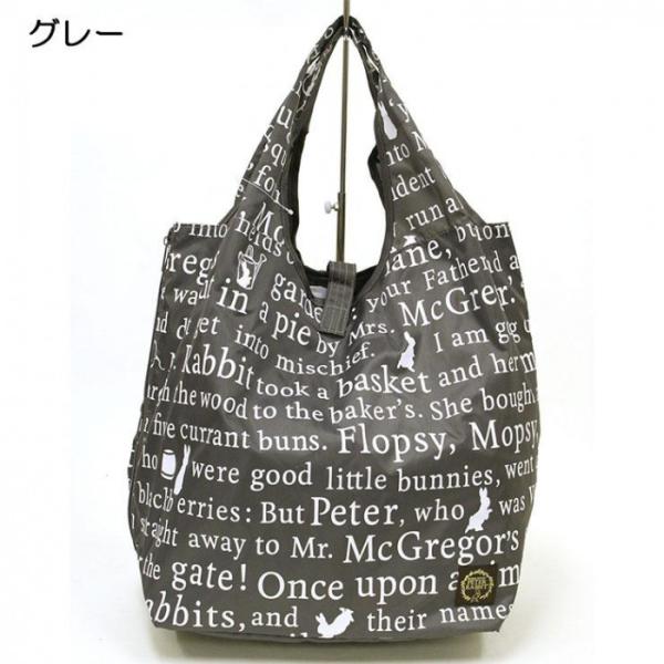 プリントしたくり手のレジカゴバッグです。このレジカゴバッグを使用すれば、お買い物の際レジカゴから、袋への詰め替えの必要がなく、毎日のお買い物の時間を少し短縮できます。レジで、両サイドのファスナーを開いてレジカゴにセット、その中に商品を入れて...