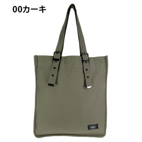 カジュアルな縦型トートバッグです。A4からB4サイズに対応しており、通勤や通学等のシーンで使いやすい!シンプルなデザインで、男女問わず幅広い年齢にお使い頂けます。 生産国:中国 素材・材質:綿 商品サイズ:約38×31×11cm 仕様:ポケ...