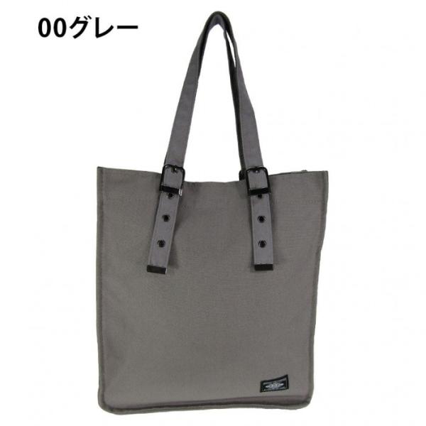 カジュアルな縦型トートバッグです。A4からB4サイズに対応しており、通勤や通学等のシーンで使いやすい!シンプルなデザインで、男女問わず幅広い年齢にお使い頂けます。 生産国:中国 素材・材質:綿 商品サイズ:約38×31×11cm 仕様:ポケ...