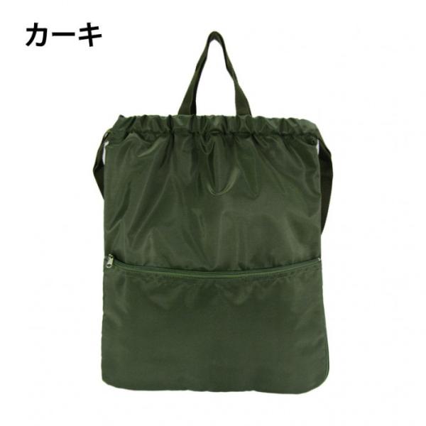 シンプルな無地のナップサックです。肩ひもが太めの仕様で、肩が痛くなりにくいデザイン。フロントにジップポケットが付いているので、小物の仕分けに便利です。 生産国:中国 素材・材質:ポリエステル 商品サイズ:約40.5×35×cm 仕様:ポケッ...