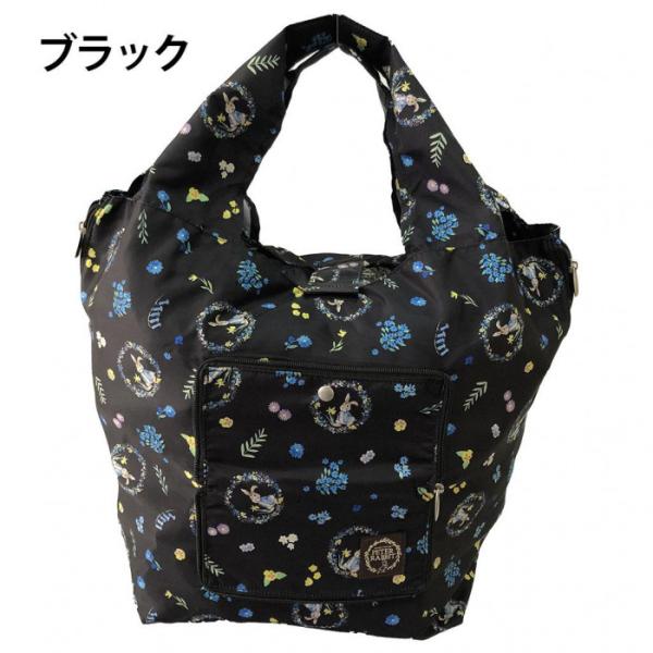 Lサイズなので毎日のお買い物にも大活躍!コンパクト収納にもひと工夫しマジックテープで簡単収納や前ポケットに折りたたみファスナー付きですっきり収納できます。撥水加工を施した生地なので急な雨や汚れも拭き取りやすくエコに優しい商品です。 生産国:...