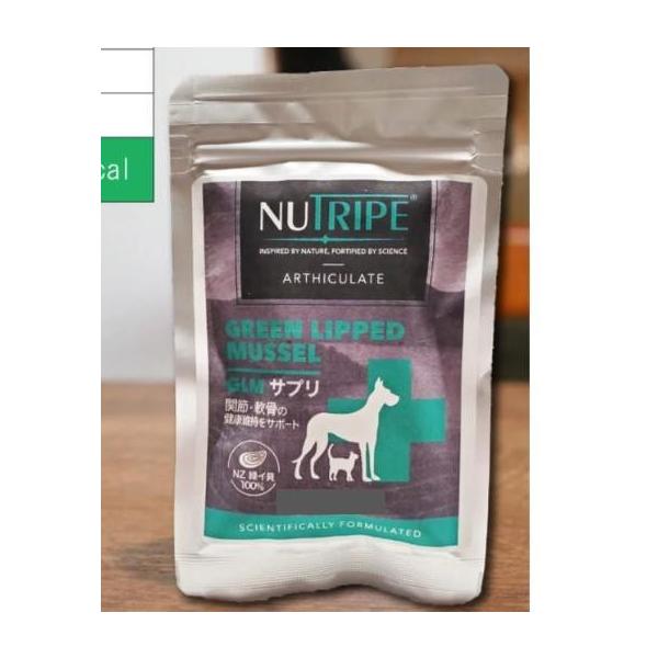 抗酸化酵素(SOD)、ムコ多糖体、多種のビタミン、ミネラルをたっぷり含んだ緑イ貝は関節・軟骨はもちろん、皮膚・被毛の健康をサポート。 犬&amp;猫用。嗜好性が抜群。グルコサミン・抗酸化酵素を豊富に含有。発酵コラーゲンを含有。低脂肪、高タン...