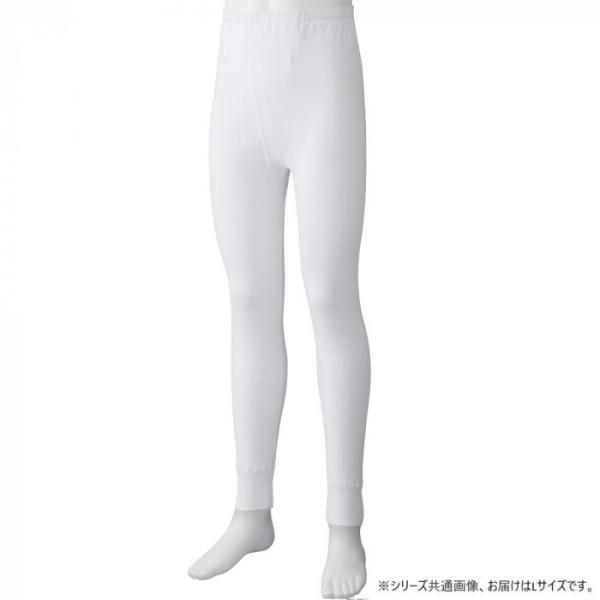 同色2枚組で着回しに便利。よく伸びる素材ではき心地らくちん。やわらかく体にフィットして、動きやすく快適。 生産国:中国 素材・材質:綿100% 商品サイズ:L 仕様:洗濯機OK、抗菌消臭　※サプライヤー直送品　　