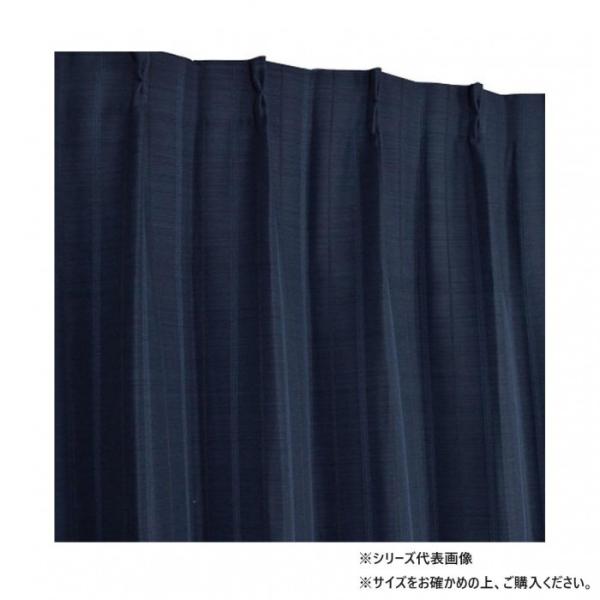 届いてすぐに使える厚地カーテンです。美しいドレープをキープしてくれる形状記憶加工つきなので洗濯後も変わらずきれいなウェーブを保ちます。 生産国:中国 素材・材質:カーテン:ポリエステル100%フック:ポリプロピレン 商品サイズ:幅150×丈...