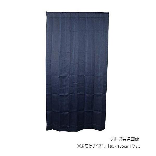 お部屋を仕切れる間仕切り用のフラットカーテンです。のれん棒が通せる。カーテン用のフックも取り付けられます。カーテンとしても使えるのでのれんよりしっかりした生地です。部屋の間仕切り、押入れの目隠し、リビングインの冷気対策(リビングに階段がある...