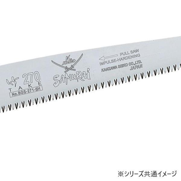 替刃。BGS-300-SH用です。 生産国:日本 素材・材質:鋸刃:炭素鋼 商品サイズ:全長:360mm 重量:70g　※サプライヤー直送品　　