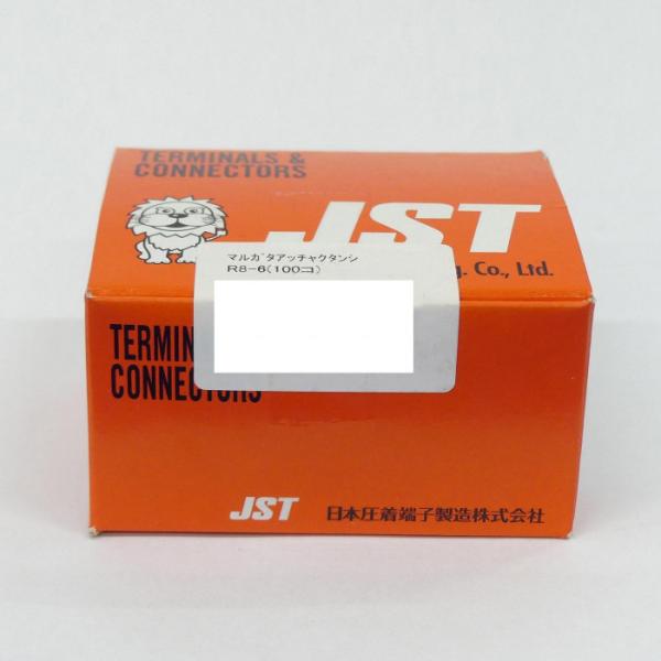 丸型圧着端子100個入りです。 生産国:中国　※サプライヤー直送品　　