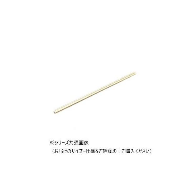 快削性に優れています。DIYや工作など、幅広く使えます。 生産国:日本 素材・材質:快削黄銅(合金番号:C3604) 商品サイズ:直径12×長さ300mm　※サプライヤー直送品　　