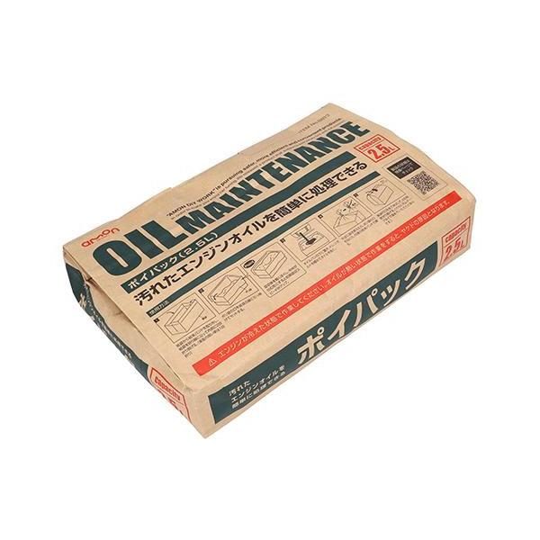 吸収体に綿花を採用し、吸油性能と保持力がさらにアップしました。ダンボールから紙袋に変えることでコンパクトでさらにカンタンに捨てられます。自動車・バイクのオイル交換に使用できます。汚れたエンジンオイルをカンタンに処理できます。 生産国:日本 ...