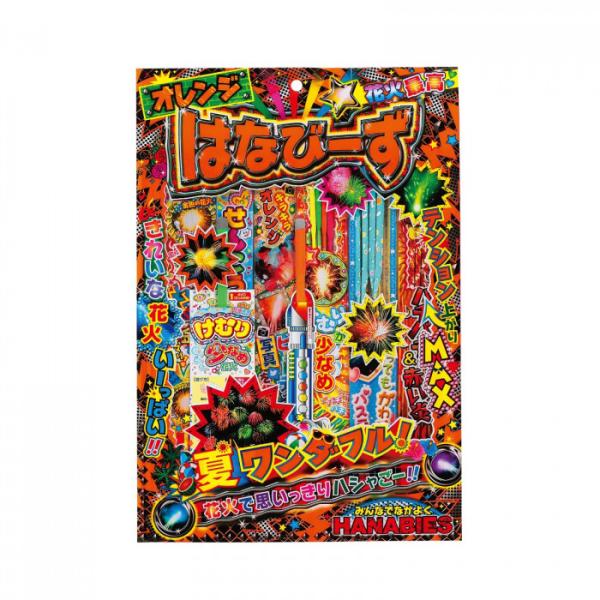 定番の手持ち花火セットです。 生産国:日本 素材・材質:火薬 商品サイズ:W295×H400×D10mm 重量:120g　※サプライヤー直送品　　