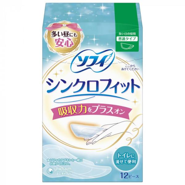 ナプキンでもタンポンでもない、第3の生理用品シンクロフィット。ナプキンとカラダの間のあのスキマにはさんで、いつものナプキンに吸収力をプラスオン。だから、自分のペースで替えられない時もモレ安心。しかもトイレに流せる。 生産国:日本 素材・材質...
