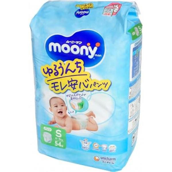 3D設計の「ゆるうんちポケット」で背中モレ0へ!ドドっとうんちもすっぽりキャッチしモレ安心です。また、両脇の「くるっとまとまるテープ」でたっぷりうんちもモレずに、しっかりコンパクトにカンタン後処理できます。 生産国:中国 素材・材質:表面材...